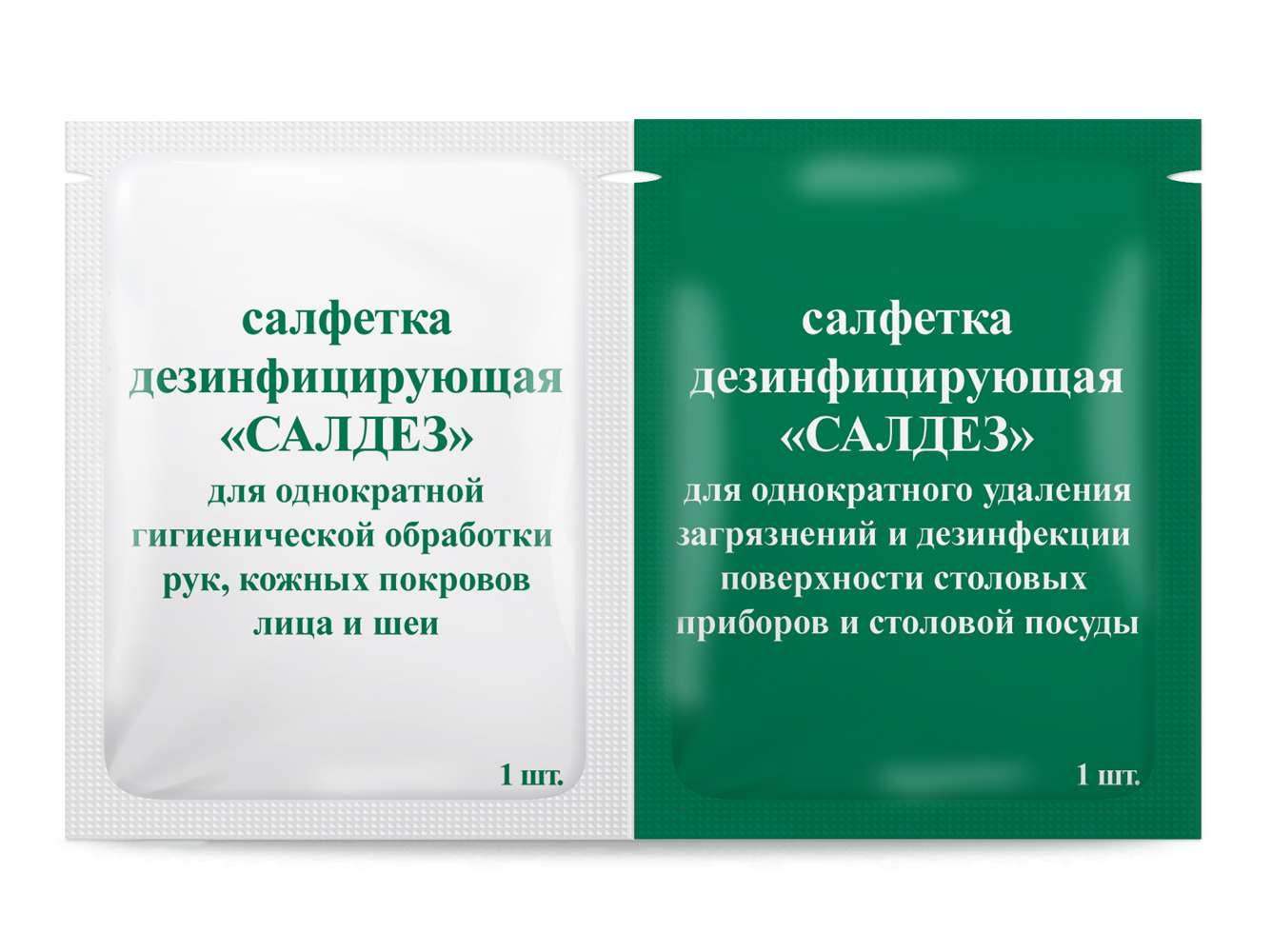 Асептика