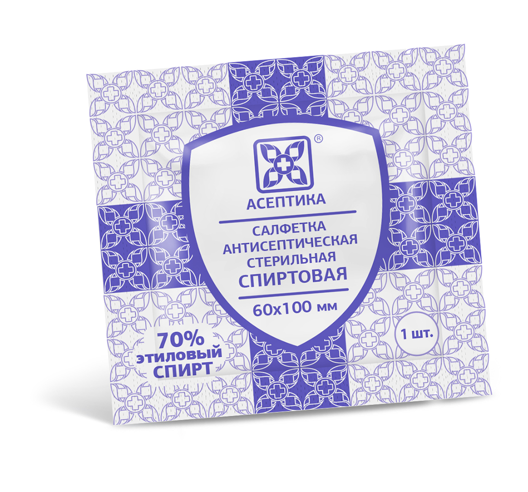 Асептика
